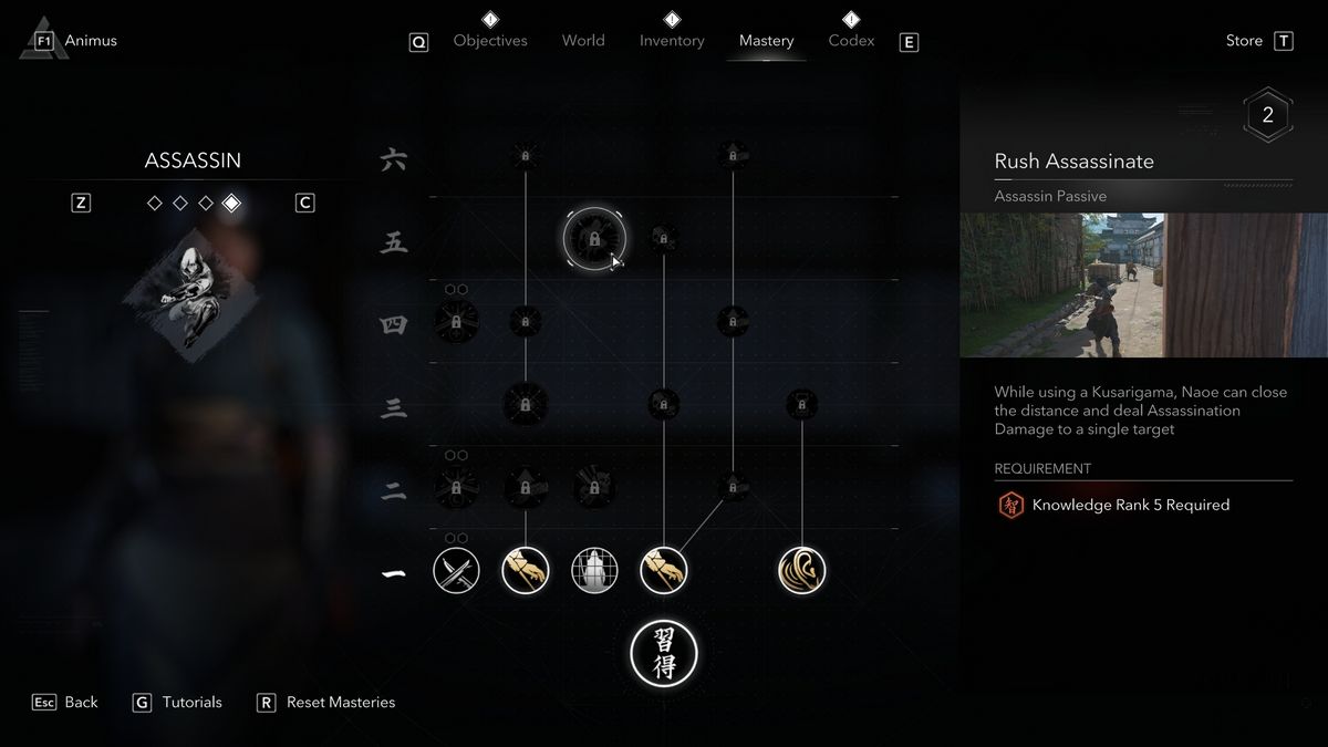 Best Assassin Skills for Naoe in AC Shadows - Prima Games