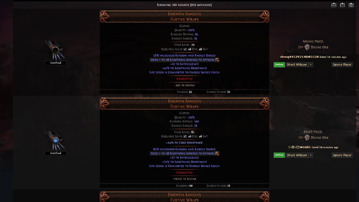 Screenshot by Prima Games