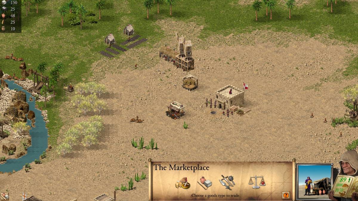 Screenshot by Prima Games