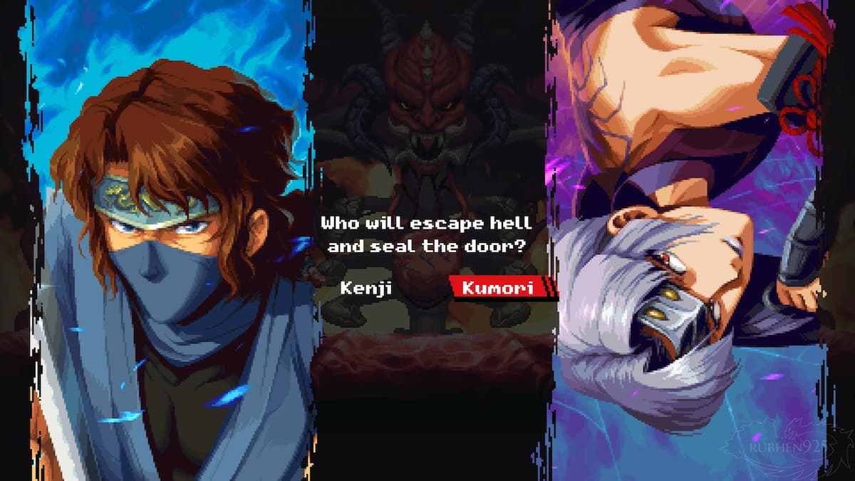 Screenshot by Prima Games