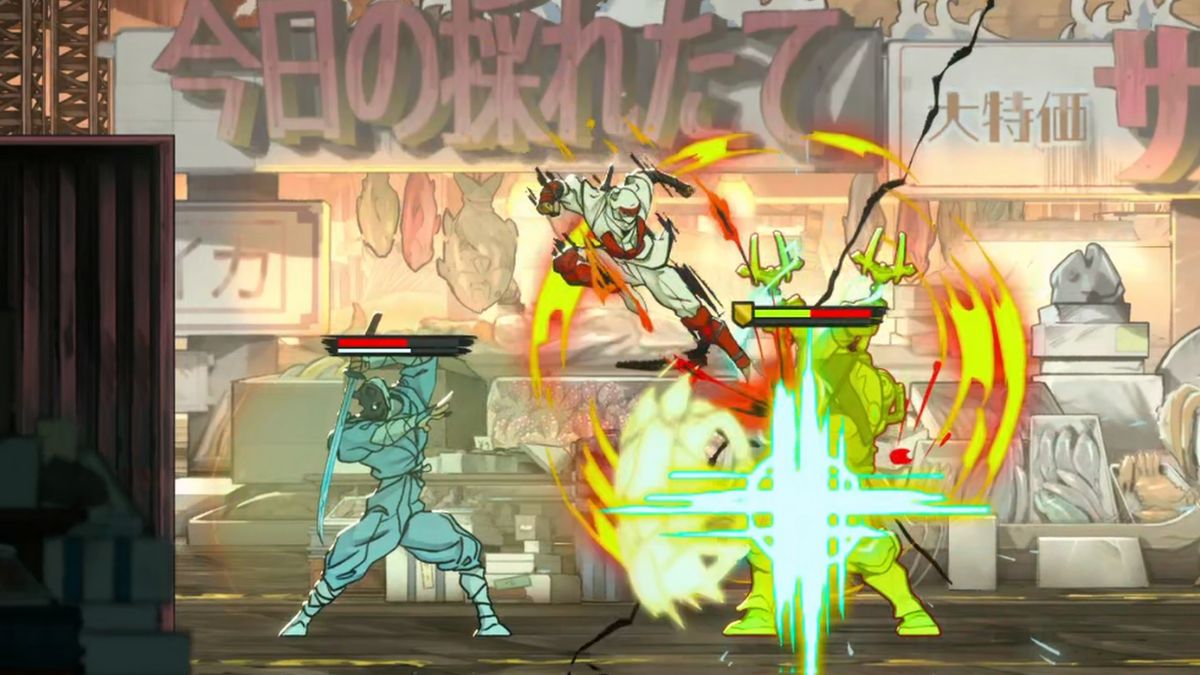 Screenshot by Prima Games