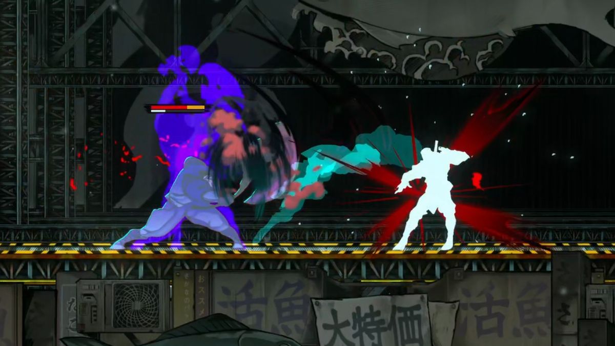 Screenshot by Prima Games