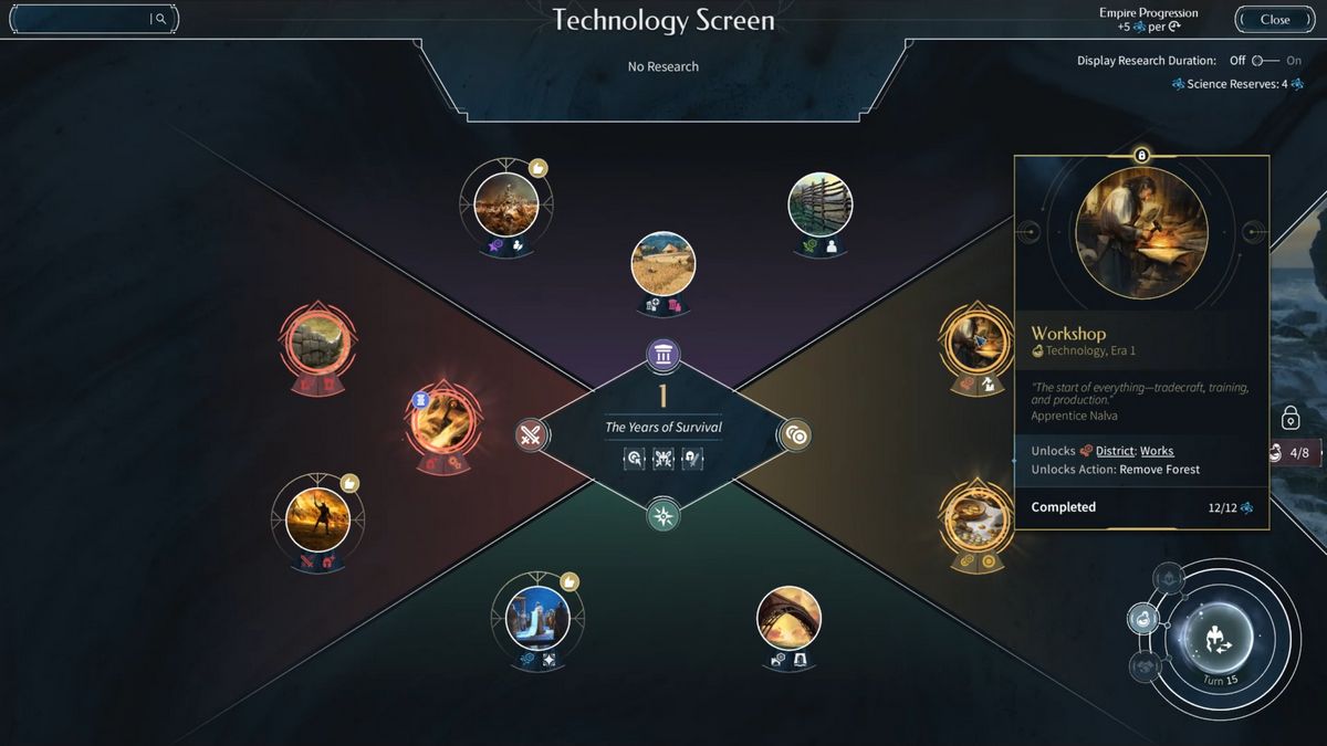 Screenshot by Prima Games