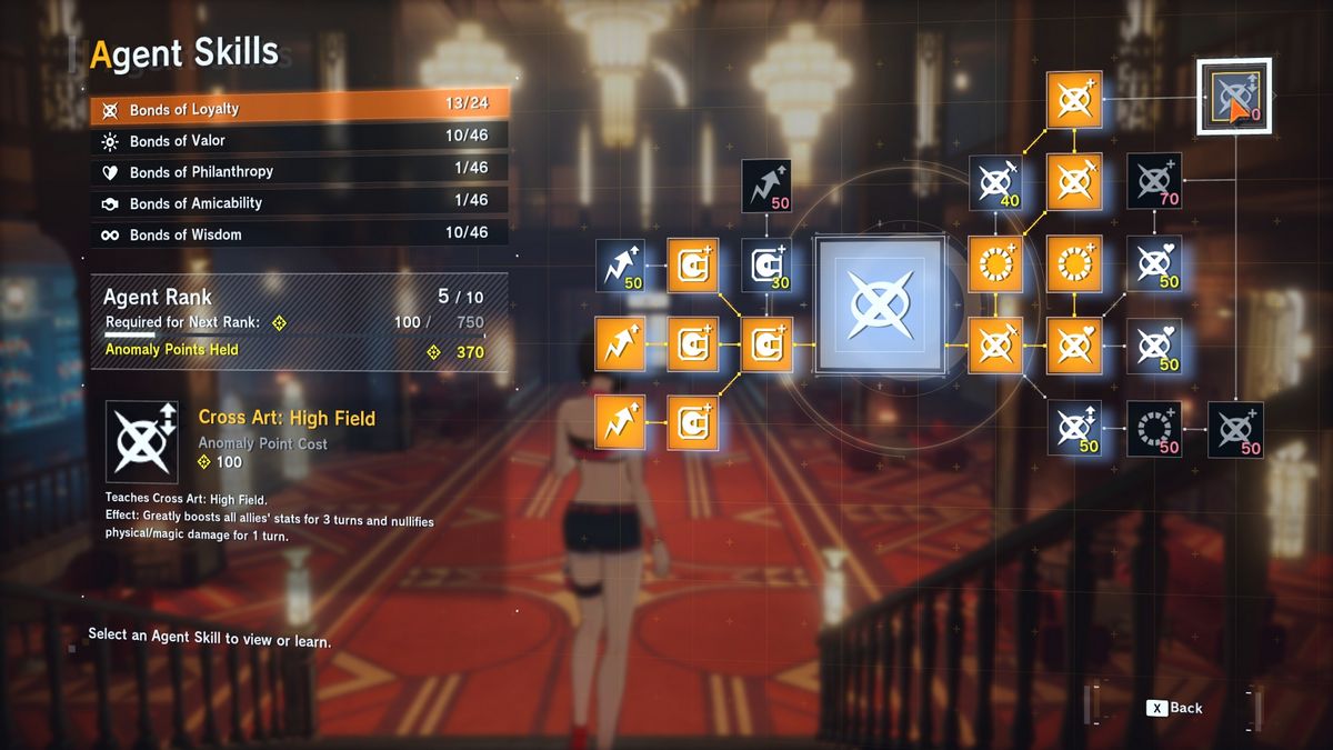 Screenshot by Prima Games