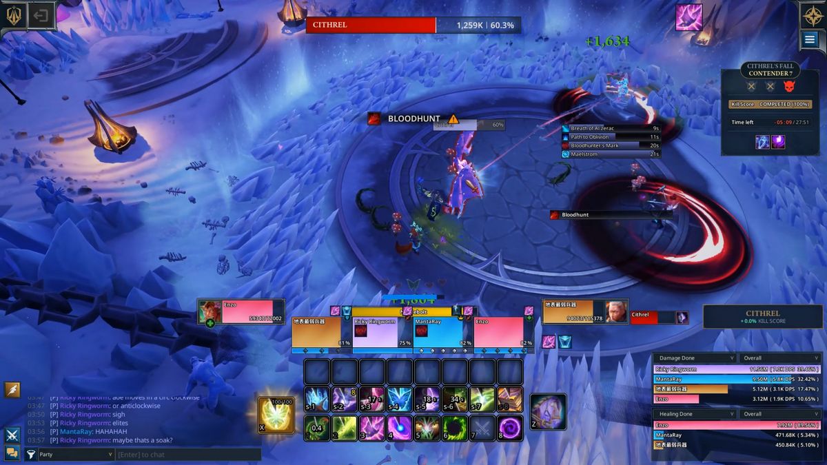 Screenshot by Prima Games