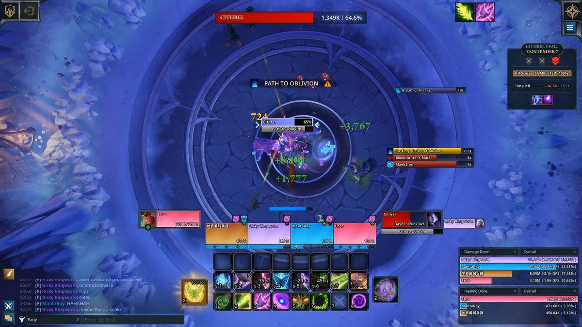 Screenshot by Prima Games