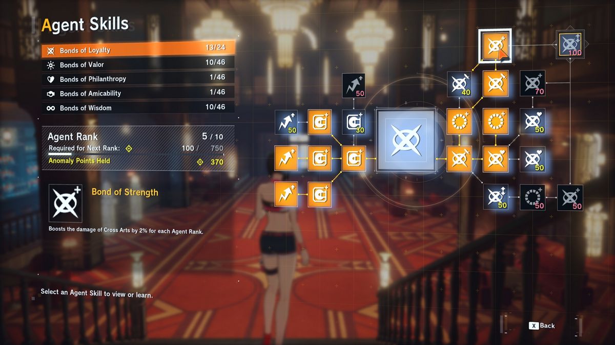 Screenshot by Prima Games