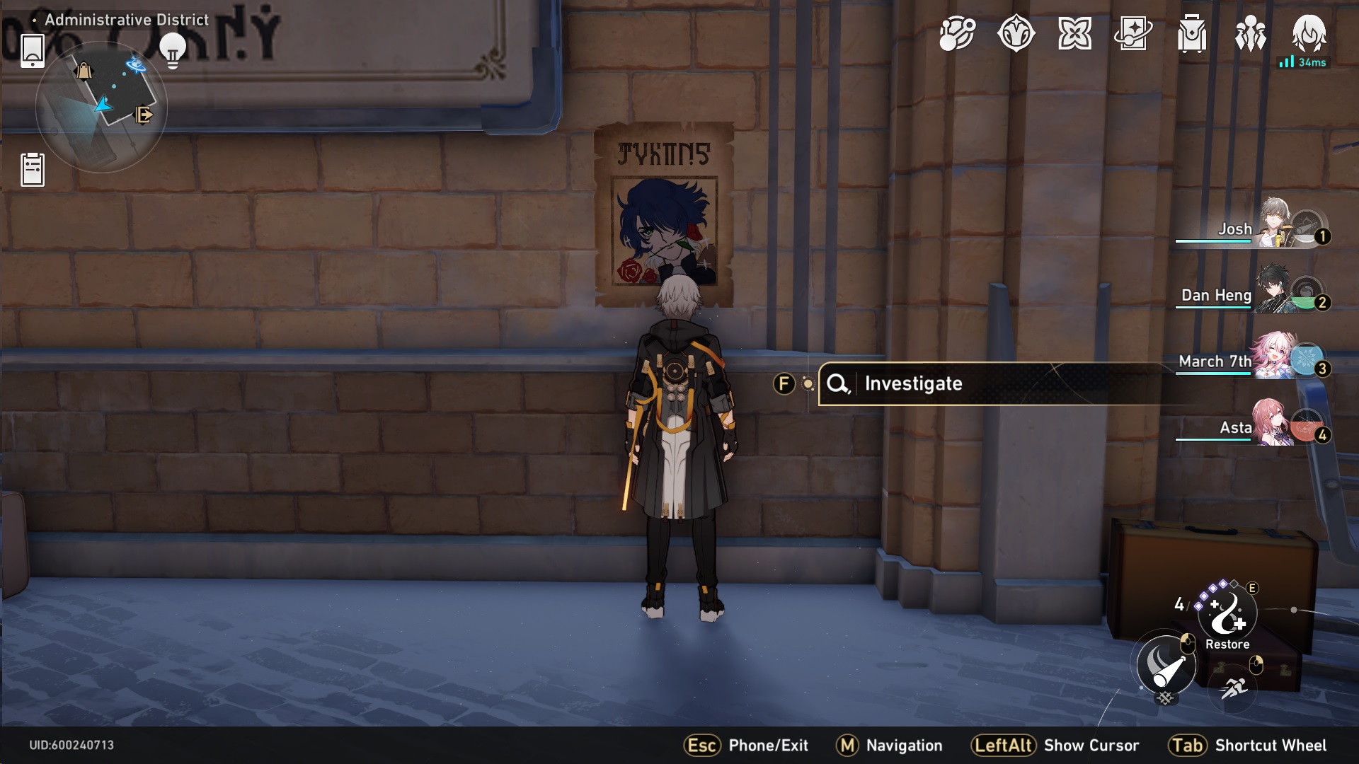 Honkai Star Rail 50 Credits [1]